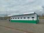 Пункт приема бытовой техники, прочего вторсырья (Vologda Region, Cherepovets, Zasheksninskiy District, 101-y mikrorayon), ayrı çöp toplama noktası  Cherepovets'ten