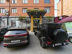 Центр Мяса (Gadji Alibegova Street No:76), kasap, şarküteri  Makhachkala'dan