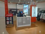 Сам Себе Бариста (Oktyabrskiy Avenue No:131/3), kahve dükkanları  Syktivkar'dan