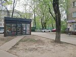Продукты (Moscow Region, Khimki), market  Himki'den