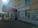 Universal grupp (naberezhnaya Dubrovinskogo No:60/3), metal ürün firmaları  Orel'den