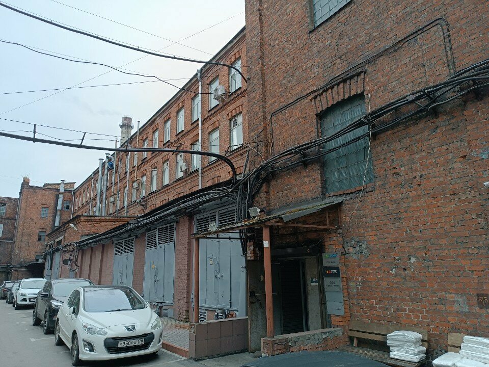 Eczaneler Диалог Плюс, Saint‑Petersburg, foto