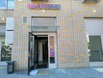 Wildberries (Smolnaya Street No:21А), teslimat noktası  Moskova'dan