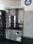 Кофейный автомат (Moskovskoye Highway No:11Б), kahve otomatı  Nijni Novgorod'dan