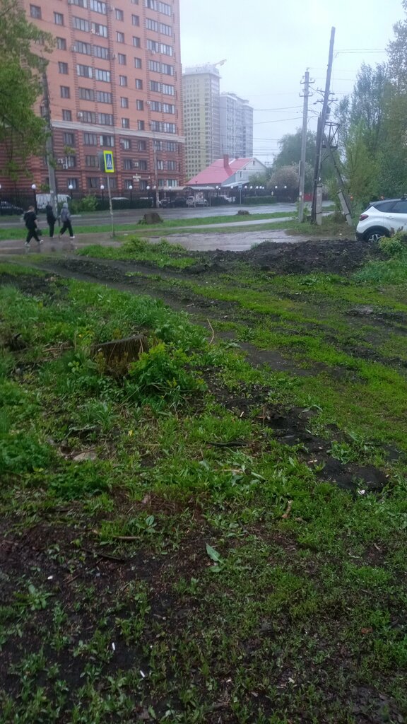 Meydan Mervinskiy Public Garden, Riazan, foto