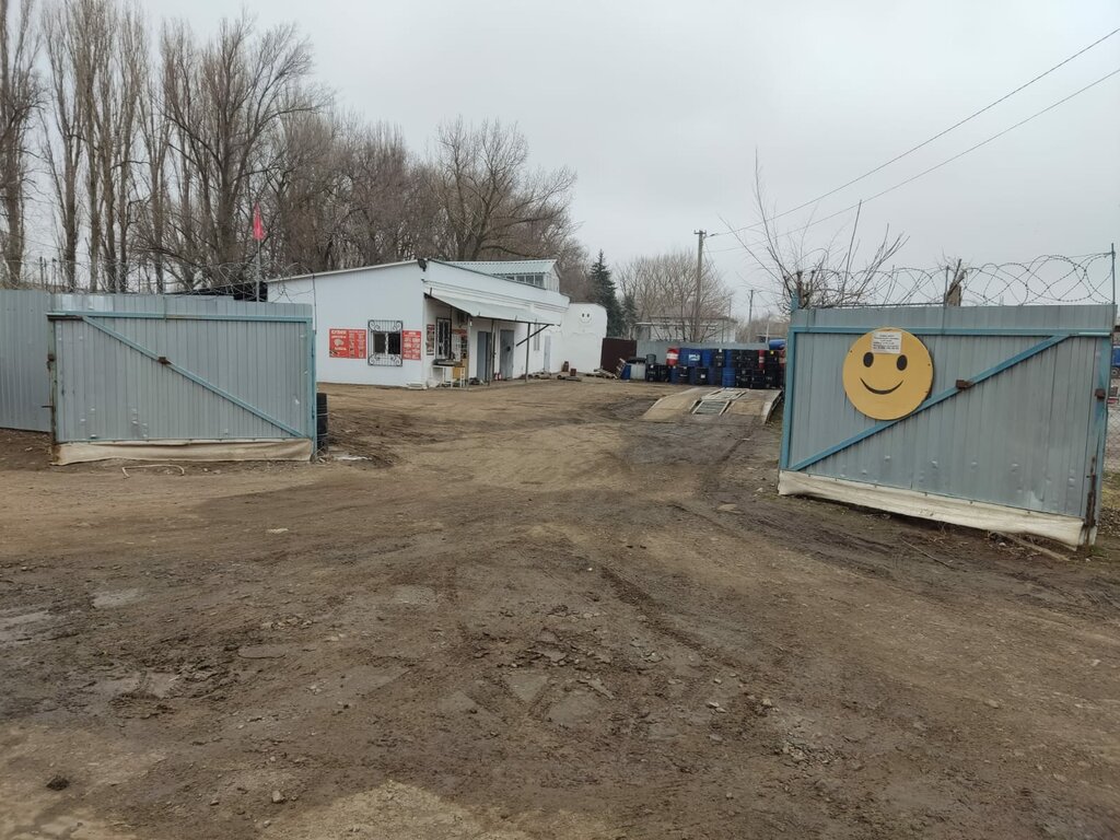 Hurda metal alımı Акрон Скрап, Morozovsk, foto