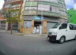 Appliance Repair (Department of La Paz, Provincia Murillo, La Paz, Avenida Quintanilla Zuazo, 311a), beyaz eşya servisleri  La Paz'dan