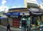 Electronics Shop (Department of La Paz, Provincia Murillo, La Paz, Max Paredes, Gran Poder, Calle Eloy Salmon, 714), elektronik eşya mağazaları  Bolivya'dan