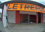 Large Format Printing (Santa Cruz de la Sierra, Distrito Municipal 8, Avenida Paurito), dijital baskı  Santa‑Krus'tan