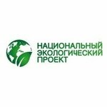Евробион (Vladimira Kulagina Street No:17), foseptik çukurları  Kazan'dan