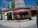 Dental Clinic (Department of Cochabamba, Provincia de Cercado, Cochabamba, Avenida Alcides D'Orbigny), özel ağız ve diş sağlığı klinikleri ve muayenehaneleri  Cochabamba'dan