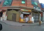 Wood Products (Department of La Paz, Provincia Murillo, La Paz, Avenida Panorámica), kereste üretim ve satış şirketleri  El Alto'dan