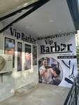 VipBarber (No:52, Yashnabad City District, Tuzel dahasi, 1-mavze), berberler  Taşkent'ten