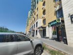 Lime (Raiymbek Avenue No:351/1блок2), manavlar  Almatı'dan