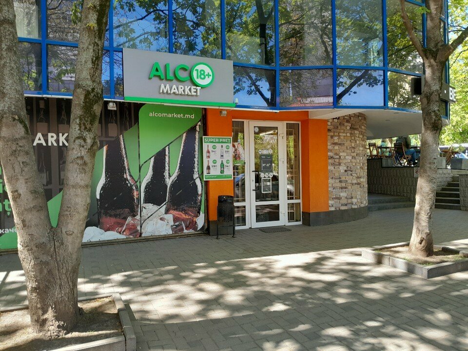 Alkollü içecekler Alco Market, Kişinev, foto