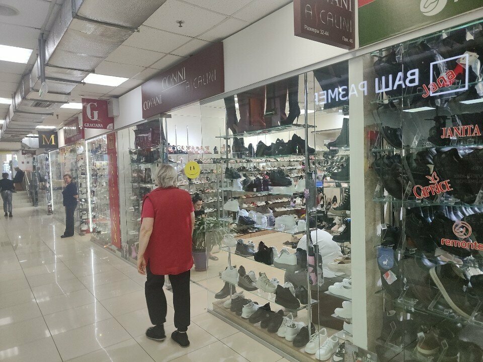 Ayakkabı mağazaları Covani Ascalini, Moskova, foto