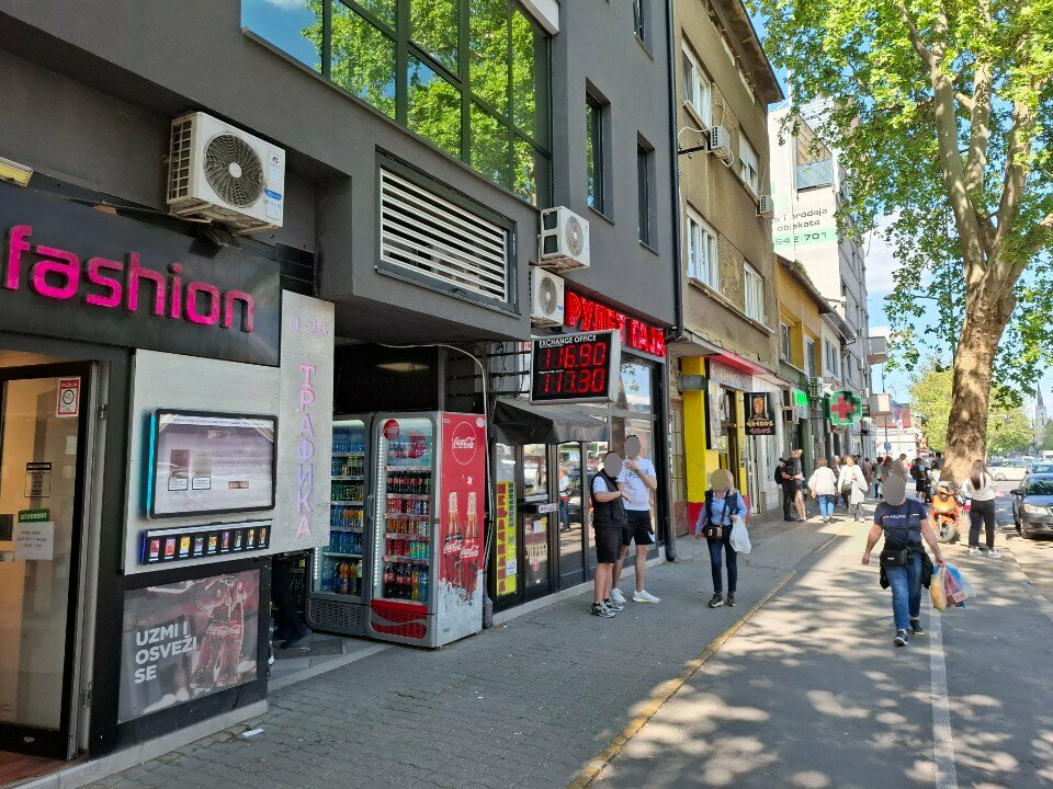 Bilişim firmaları Itea Rs, Novi Sad, foto