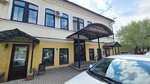 ГроссМастер (Galiaskara Kamala Street No:7), su satışı  Kazan'dan