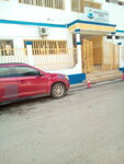 Kibangas (Luanda, Rua de Fernando Pessoa), ortaokul  Loanda'dan