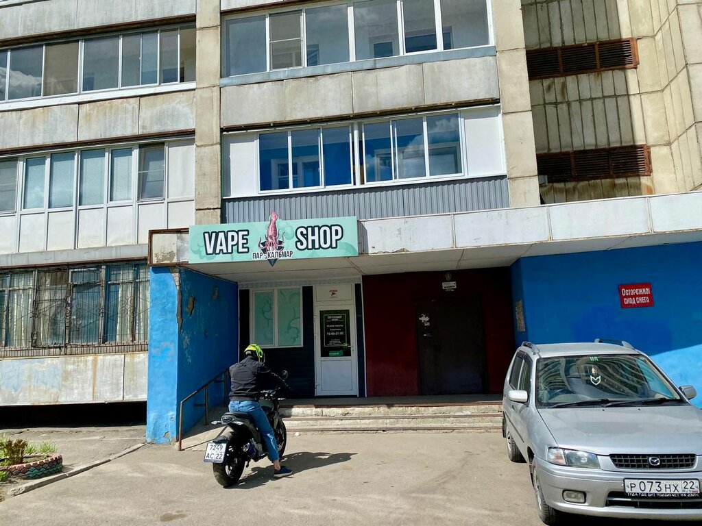 Elektronik sigara satış noktaları Пар-Кальмар, Barnaul, foto
