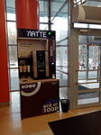 Lifehacker (Komsomolskaya Street No:112), kahve otomatı  Ufa'dan