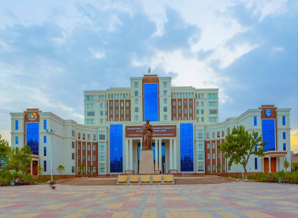 Üniversiteler Tacikistan Devlet Tıp Üniversitesi, Duşanbe, foto