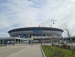 Волонтёры Зенита (Futbolnaya Alley No:1), spor kurumları  Saint‑Petersburg'dan