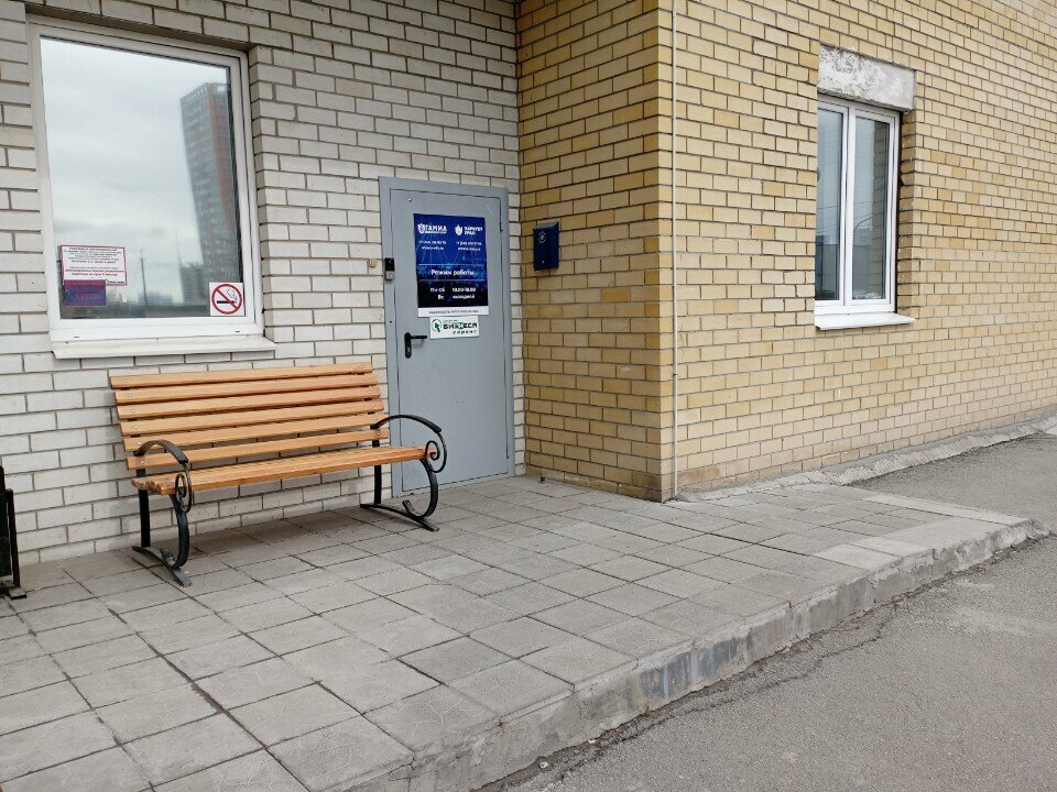 Güvenlik ve alarm sistemleri Паритет-Урал, Yekaterinburg, foto