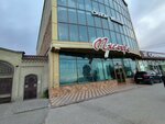 Комплект-сервис юг (Amet-Khana Sultana Avenue No:136), mobilya aksesuar ve parçaları  Makhachkala'dan