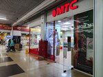МТС (Artilleriyskaya Street No:136), ödeme terminali  Çeliabinsk'ten
