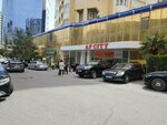 Luna nail studio (Rеsid Behbudov Street No:67), güzellik salonu  Bakü'den
