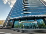 Kaspi Postomat (Álıhan Bókeıhan kóshesi No:12), parsel otomatı  Astana'dan