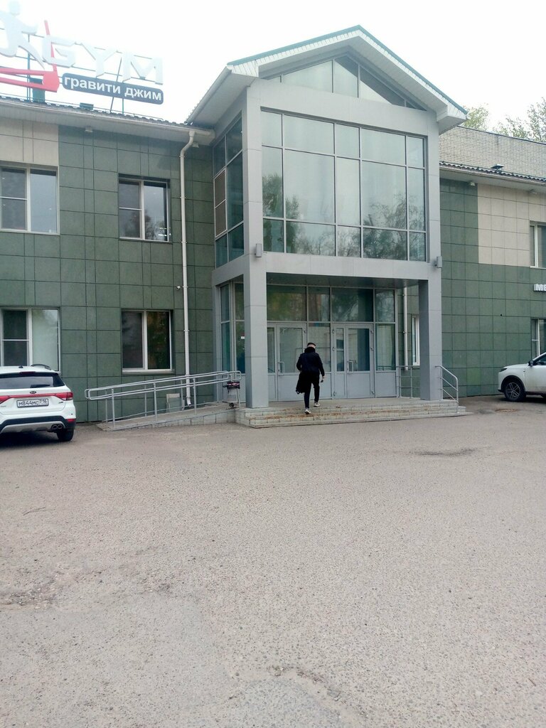 Tıp merkezleri ve klinikler Kardiologichesky kabinet, Zelenodolsk (Yeşel Üzen), foto