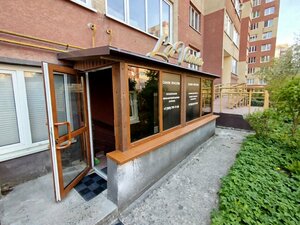 Лаванда (Generala Chelnokova Street No:40, Kaliningrad), güzellik salonu  Kaliningrad'dan