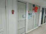 Одежда из рук в руки (Smalienskaja vulica No:5А), i̇kinci el eşya satışı  Vitebsk'ten