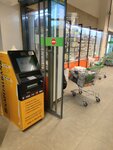 Kapitalbank (Mahtumquli Street No:80/1A, Yashnabad City District), atm'ler  Taşkent'ten