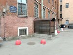 Бюро переводов (Khersonskaya Street No:15-17В), tercüme büroları  Saint‑Petersburg'dan