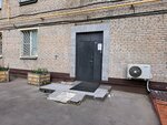 Brand Wave (3rd Frunzenskaya Street No:10), yönetim ofisi  Moskova'dan