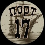 Порт 17 (Портовая улица No:17), dövmeciler  Sevastopol'dan
