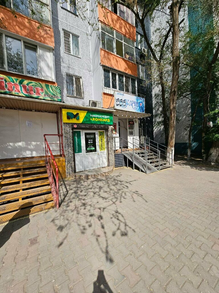 Rehincilik DM, Kapşağay (Kapçagay), foto