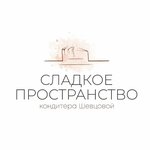Сладкое пространство Кондитера Шевцовой (Krasnoarmeyskaya Street No:7Б), özel pasta siparişi  Belgorod'dan