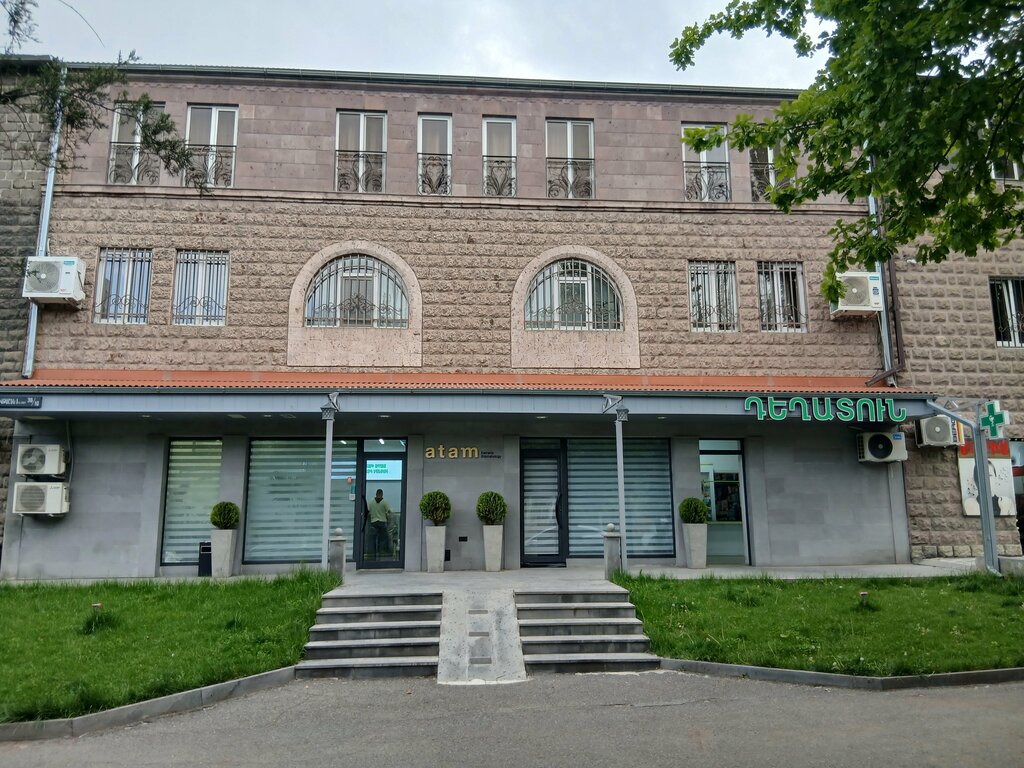 Özel ağız ve diş sağlığı klinikleri ve muayenehaneleri Atam Esthetic, Erivan, foto