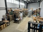 Kmg Engineering (Khrustalnaya Street No:35А), otomobil yedek parçaları  Yekaterinburg'dan