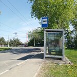 Stadium (Moscow Region, Podolsk, Pravdy Street), toplu taşıma durağı  Podolsk'tan