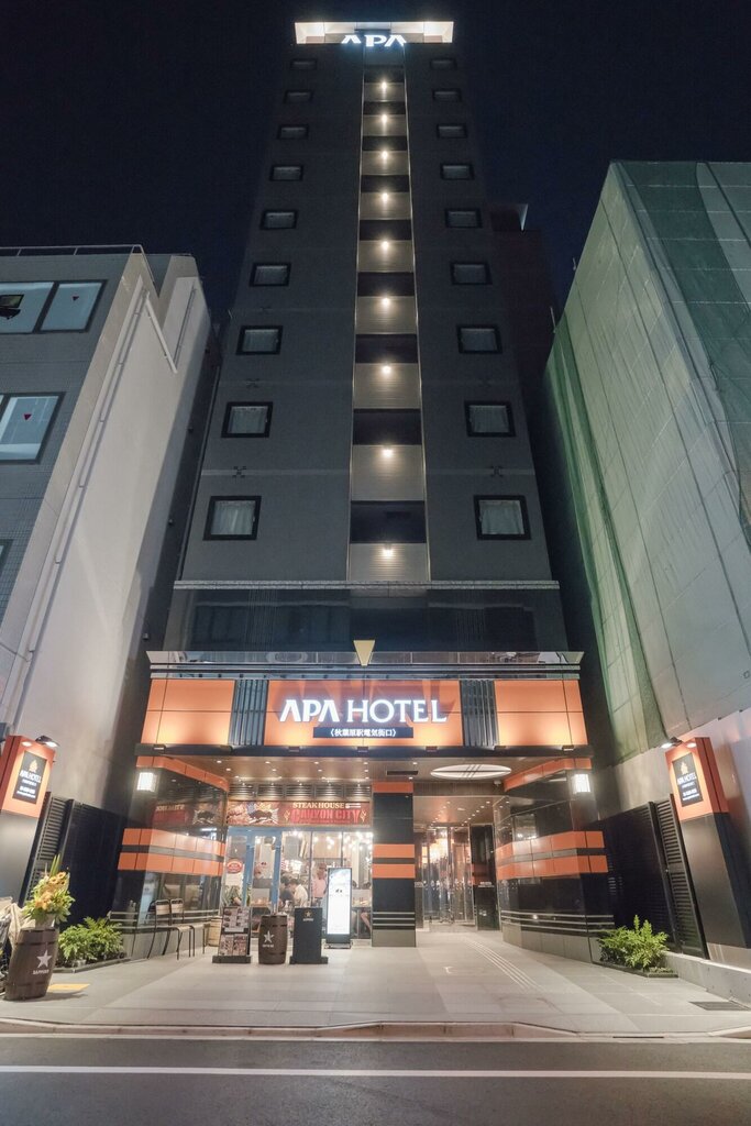 Otel Apa Hotel Akihabaraeki Denkigaiguchi, Tokyo, foto