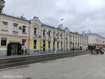 Доходный дом А.И. Виноградовой (Chistoprudniy Boulevard No:1), turistik yerler  Moskova'dan
