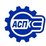 АСПК (Proizvodstvenny proyezd No:14А/1), araç modifiye  Naberejniye Çelny'den (Yar Çallı'dan)