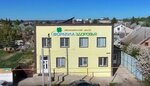 Формула Здоровья (Malaya Vostochnaya ulitsa No:8), tıp merkezleri ve klinikler  Davlekanovo'dan
