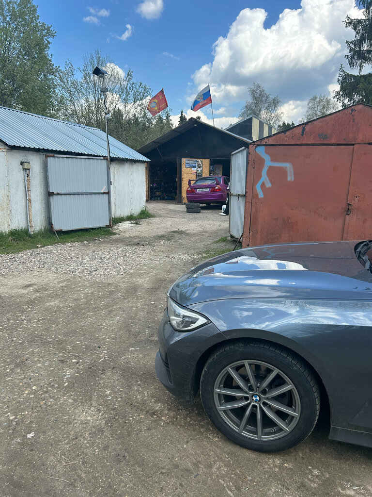 Otomobil servisi Авто+, Moskova ve Moskovskaya oblastı, foto