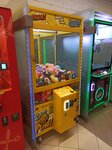 Vending Game (Pobedy Avenue No:141), oyun makinesi  Kazan'dan